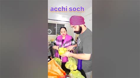 Acchi Soch Youtube