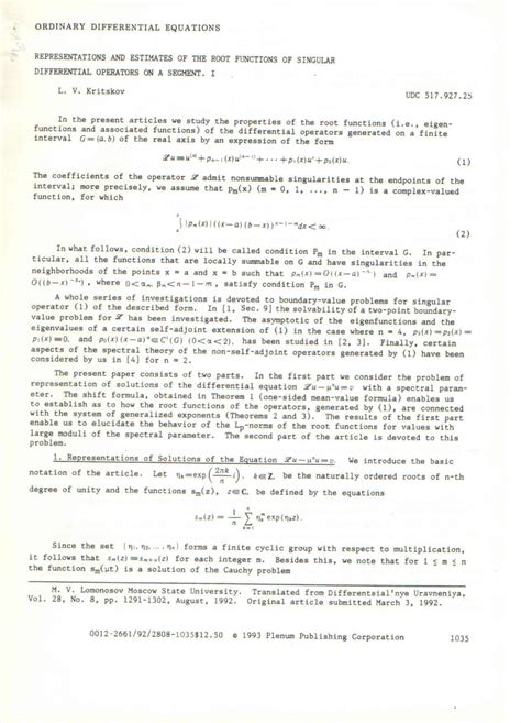 pdf representation and estimates of root functions of the singular