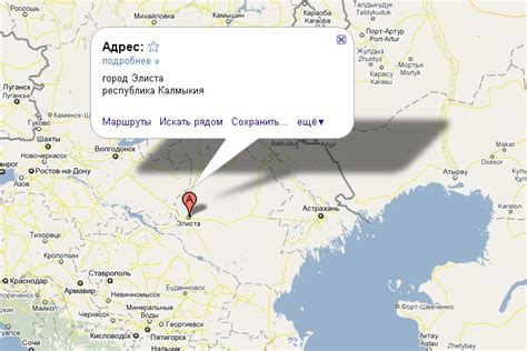Навигационная Карта России - flyingprogrammy