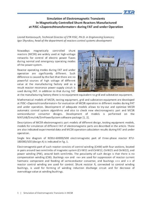 Pdf Simulation Of Electromagnetic Transients In Uasimulation Of Electromagnetic