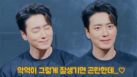 범죄도시3 무대인사 준혁 씨 악역이 그렇게 잘생기면 좀 곤란한데♡ Youtube