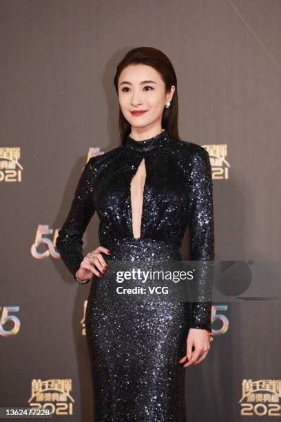 Xia Wei Photos And Premium High Res Pictures Getty Images
