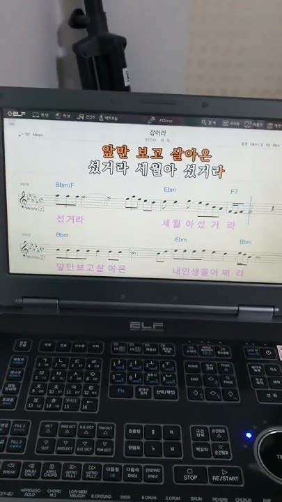 현우 잡아라 김떡순 Youtube