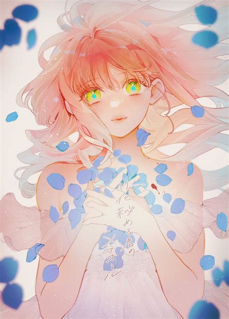 Ghim Của 心 秋元 Trên 60 Ý Tưởng Nhật Ký Anime Họa Sĩ