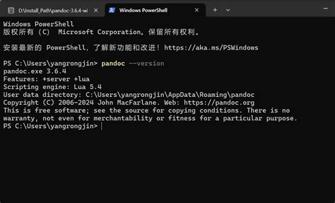 用python转markdown文件为word 不高工程师 博客园