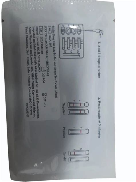 Abon Cot One Step Cotinine Test Device At ₹ 60piece Nicotine Test