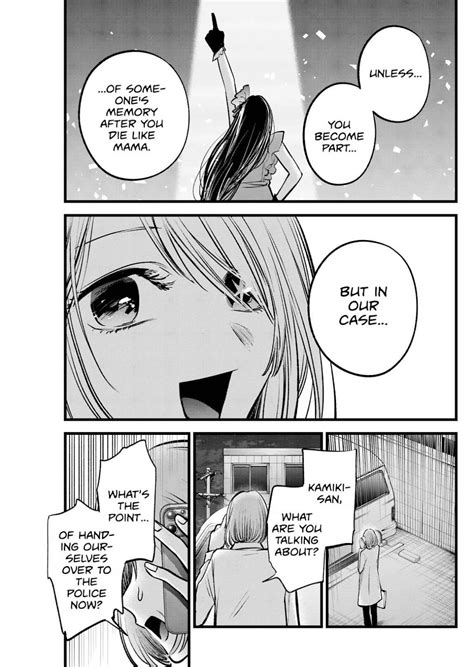 Oshi No Ko Chapter 158 Oshi No Ko Manga Online