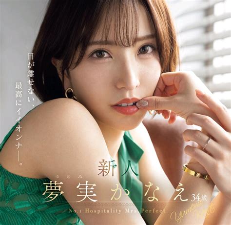 梦实香苗｜好酒不怕沉瓮底，酒香不怕巷子深！ 哔哩哔哩