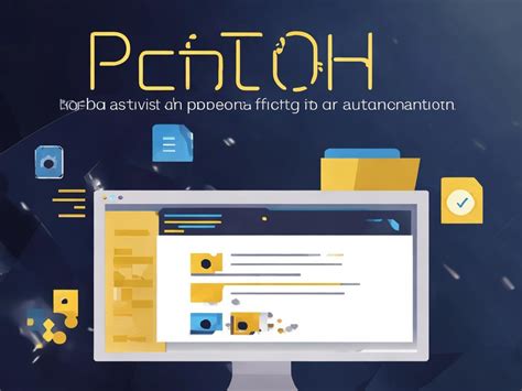 python系统文件处理自动化指南 dawoai