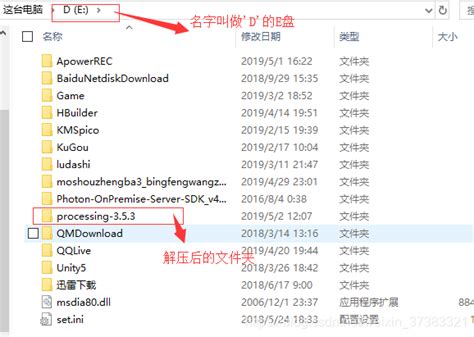 Processing入门教程零hsdkdf的博客 Csdn博客processing教程