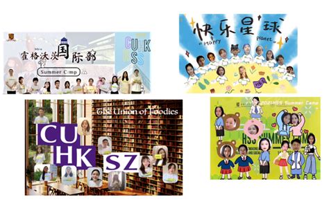 港中深翻硕录取率到底有多低？来看最新官方数据！ 知乎