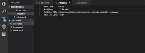 basic認証を試してみた security qiita