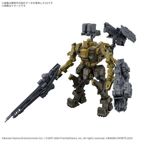 Rad Cc 3000 Wrecker Milk Tooth Armored Core Vi Fires Of Rubicon” 30