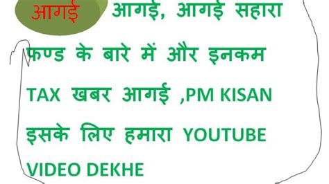 Breking News Youtube