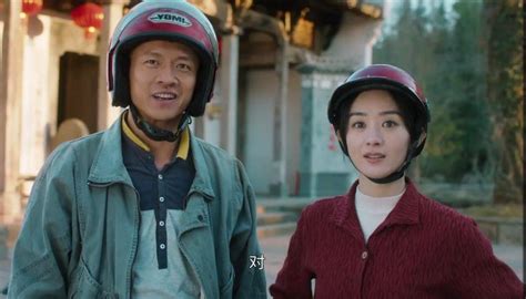 《幸福到万家》20万撕开幸运的真面目 她才是何家最最薄情的人幸福到万家20万 娱乐百科 川北在线