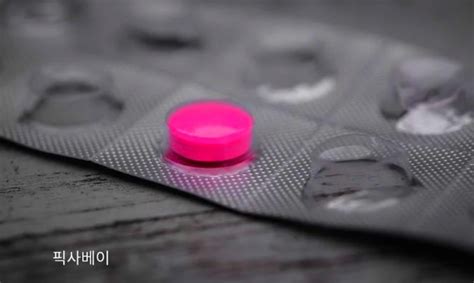 금연보조제사용법니코틴 패치 가격과 시간 흡연자금연영양제 효과 니코스탑 껌 네이버 블로그