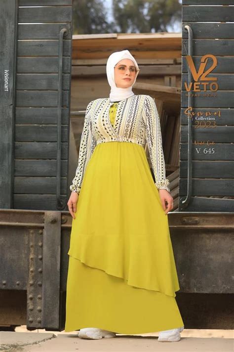 شغل بنات وردان