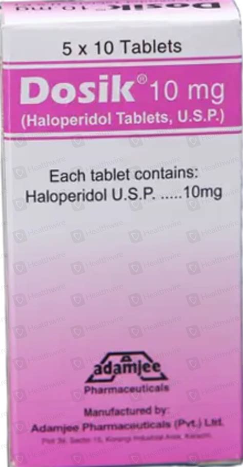 Dosik 10 Mg 50 Tablets Price In Pakistan Uses Dosage Side Effects