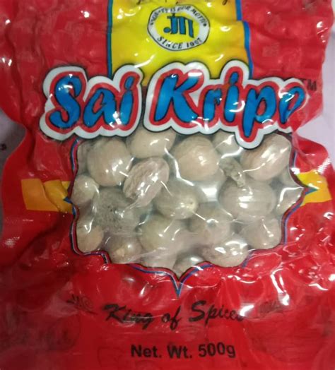 Jaiphal Nutmeg And Jaiphal With Shell At ₹ 750kg In Jalandhar Id