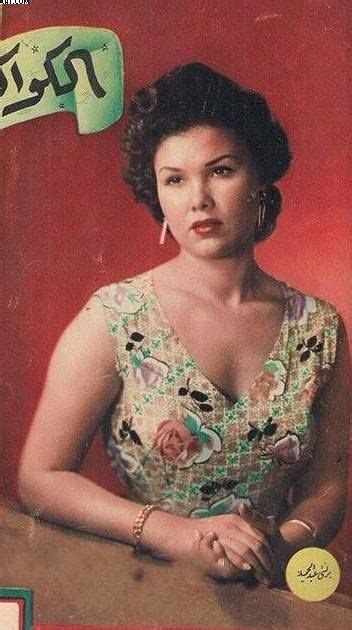 Berlenti Abdul Hamid Egyptian Actress Arab Celebrities Egyptian Beauty