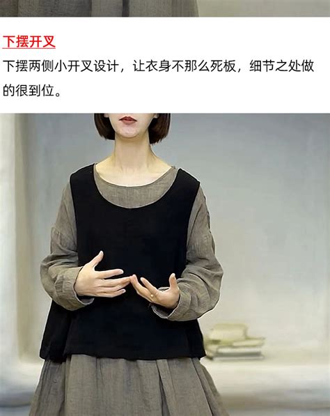 素町23夏季复古慵懒宽松纯亚麻背心女 文艺百搭无袖马甲上衣 阿里巴巴