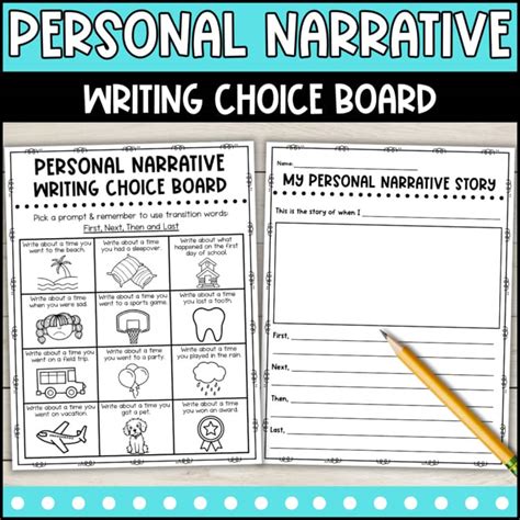Personal Narrative Writing Choice Boards And Writing Pages By Happy Lane