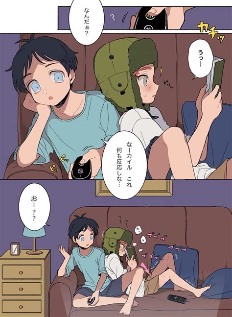 Uvuv2u Kyle Broflovski Stan Marsh South Park Green Headwear