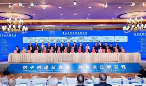 吕家进：兴业银行把服务闽港合作作为重大任务中国财富网