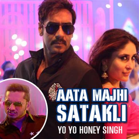 Stream Aata Majhi Satakli Singham Returns Dj Vaibhav From Mumbai By