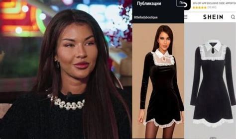 НАП погна Косара Будна Варна