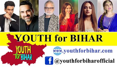 Ips Ctet Classes Rosera Added A Ips Ctet Classes Rosera