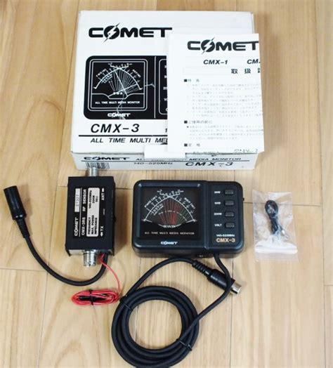 Yahooオークション Cmx 3 Swrパワー計