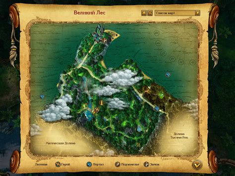 Gof Kings Bounty Download Mods