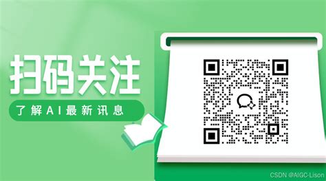 全网首发!comfyui大版本更新,新版界面,操作效率爆炸comfyui 更新 Csdn博客 全网首发!comfyui大版本更新,新版界面,操作效率爆炸comfyui 更新 Csdn博客