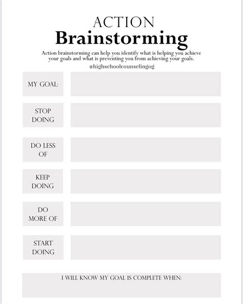 Brainstorming Worksheet