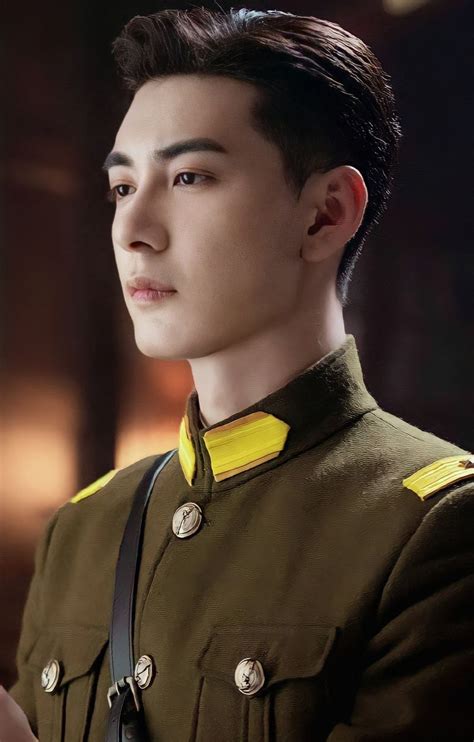 Chinese Drama Falling In Love Chen Xing Xu Chen Handsome Asian Men Actors