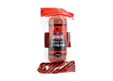 古早味火腿 台畜
