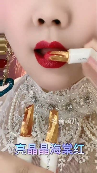 Lipstick Tutorial 🫦💄makeuptutorial Makeuptips Lipsticklover Youtube