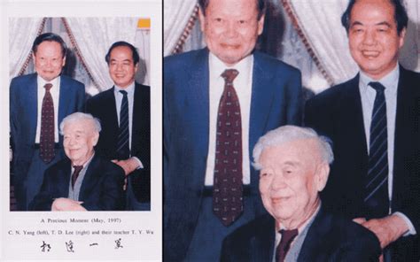 中国最牛大学的前世今生 西南联大