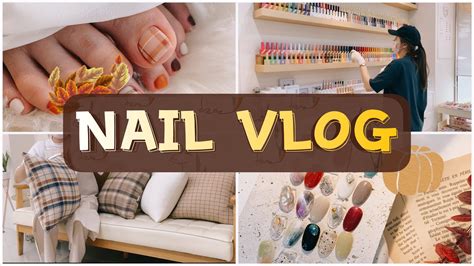 Nail Vlog 네일샵일상네일브이로그가을체크패디패디시술영상구독자이벤트이달의아트만들기네일샵청소네일샵가을인테리어쿠션커버바꾸기 Youtube