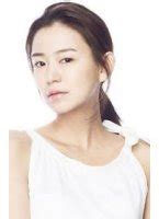 Naked Eun Kyung Shin In Love In Between