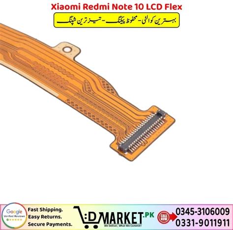 Xiaomi Redmi Note 10 Lcd Flex 2025 Exclusive