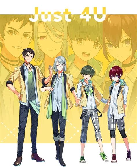 Just 4u Idol Cute Anime Pics Anime Anime Boy