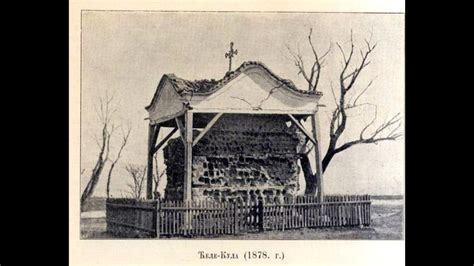 Foto Stari NiŠ Ćele Kula Jedinstveni Spomenik U Svetu