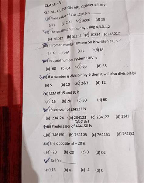 The Smallest Number By Using 43012 Filo