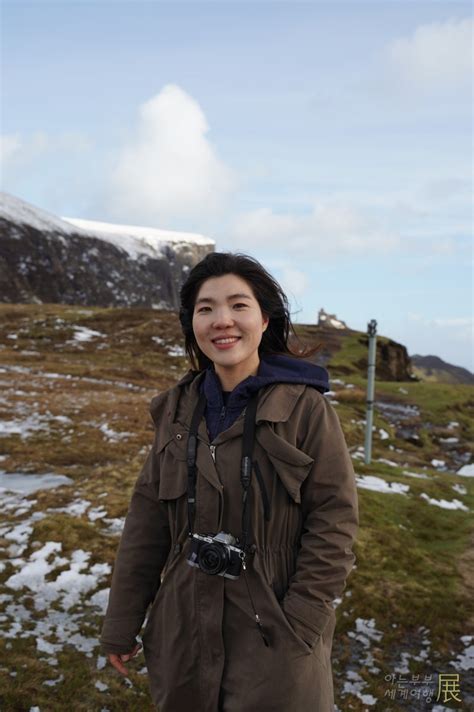 스코틀랜드 여행 스카이섬 퀴랑으로 향하다 네이버 블로그