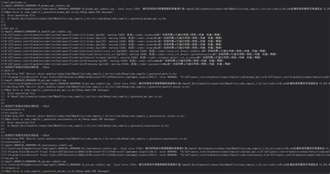 OpenCV4 7 0 And CUDA12 0 Compiled With VS2022 Reported Error C1041