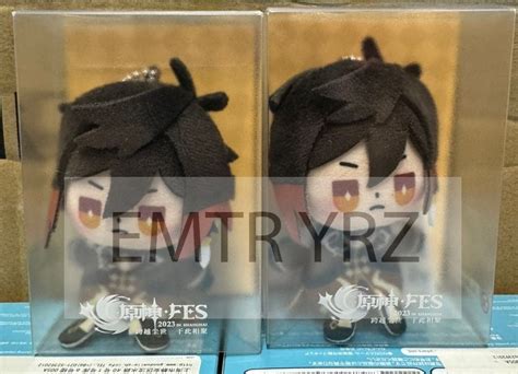 Genshin Impact Finger Puppet 2023 Carnival Series Zhongli Raiden