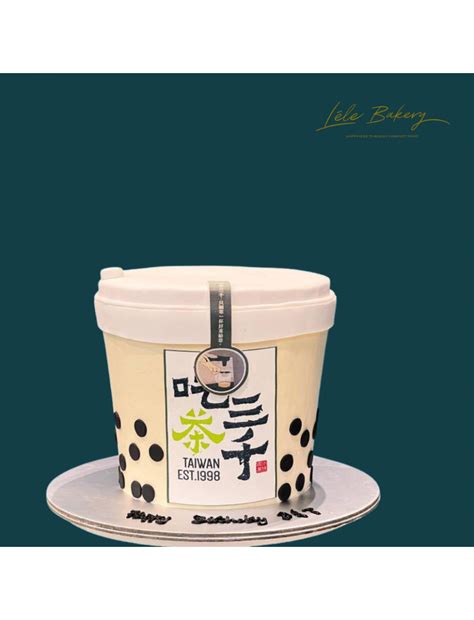 Chi Cha San Chen Bubble Tea Drinkable Cake A New Fusion Dessert