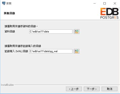 How To Make Edb Postgres Advanced Server 111 Compatible With Oracle